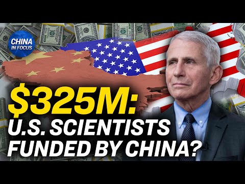 U.S. Scientists Received $325M in Royalties From China, Russia | Trailer | China in Focus