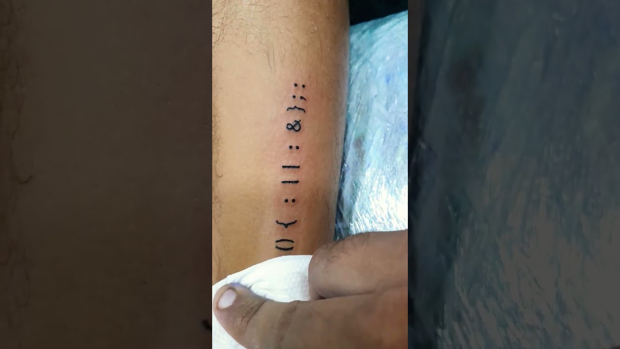 Sir nae banwaya coding tattoo