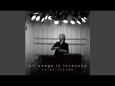 Tetsu Takano music, videos, stats, and photos | Last.fm