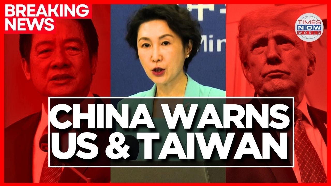 BEIJING WARNING: China Draws Red Line On Taiwan, US Lawmakers Targeted | Times Now World