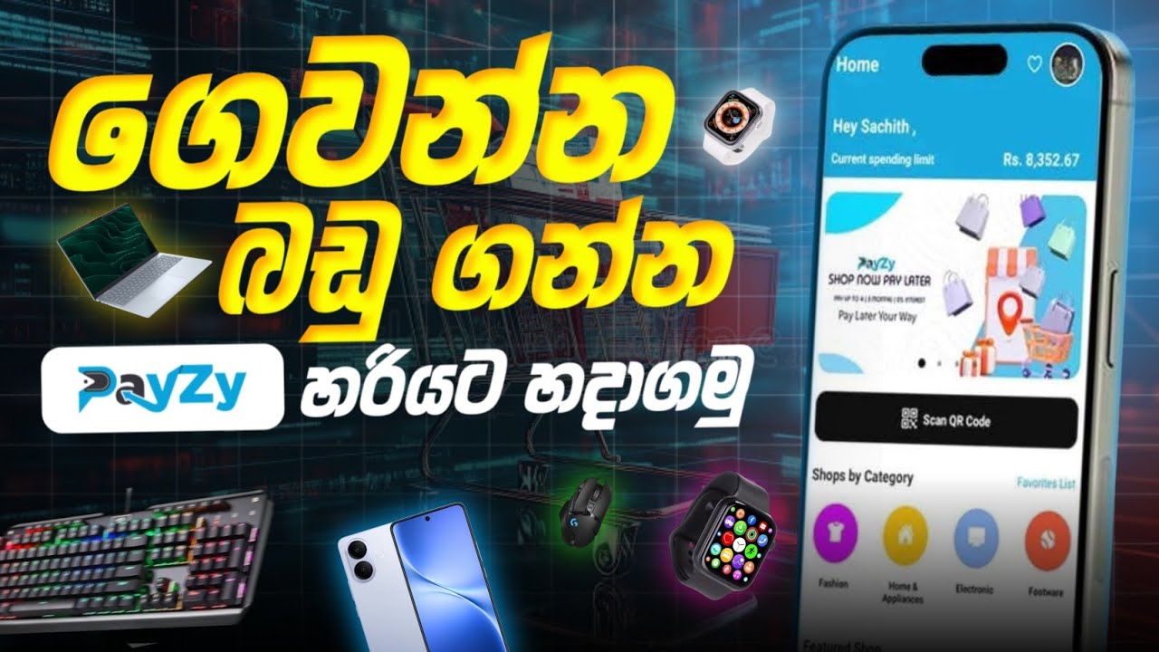How to register Payzy App Sinhala | How to crate account in PAYZY app | PAYZY Sinhala | Payzy Limit