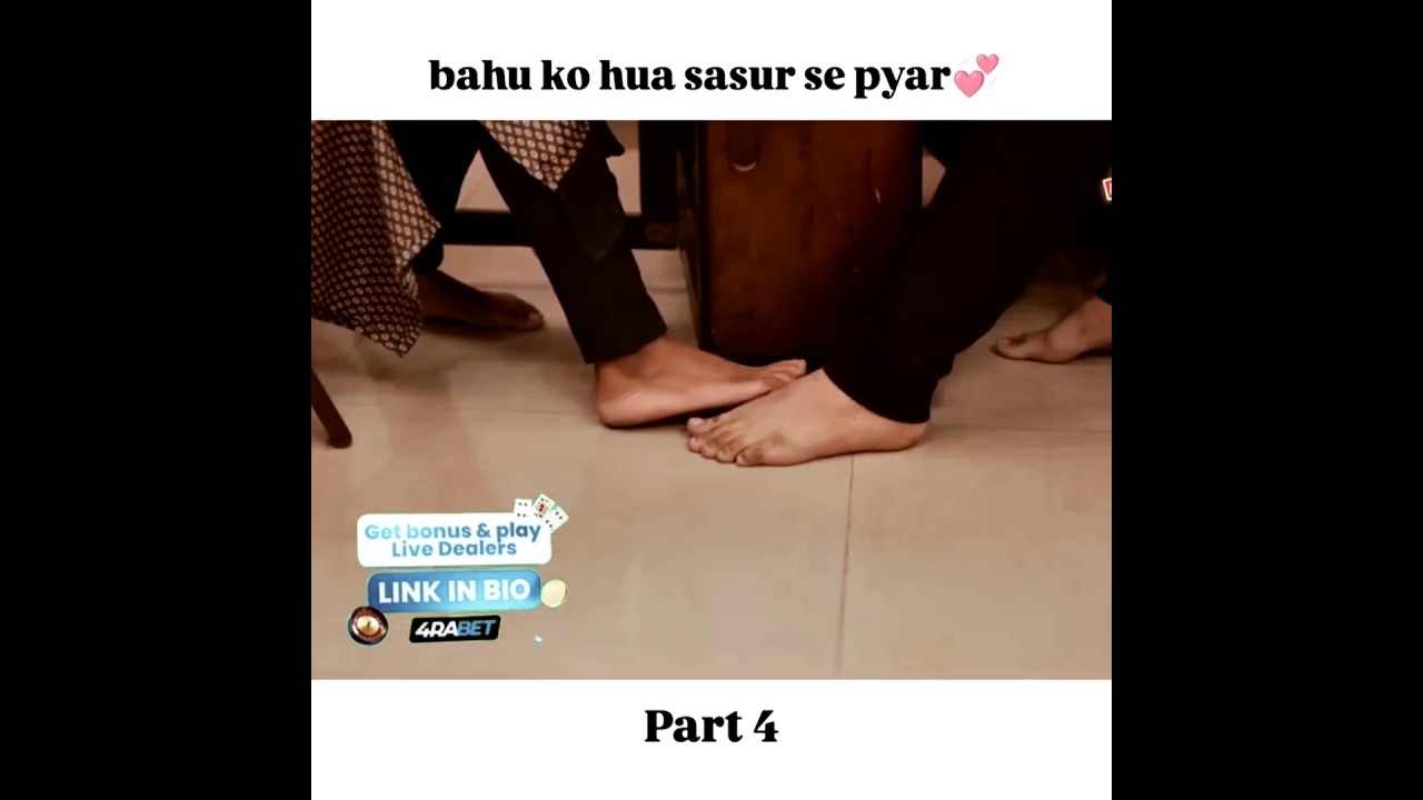 Bahu aur Sasur ji ka romance 🤤 #shorts #viralvideo #youtubeshorts #desi #romance