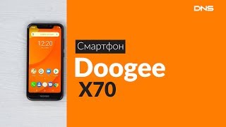 DOOGEE X70 Gold купити в інтернет-магазині: ціни на смартфон X70 Gold ...