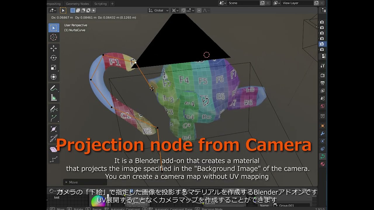 Blender-addon 