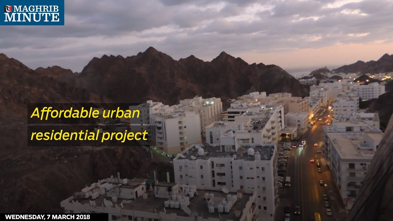 Affordable urban residential project - Times of Oman