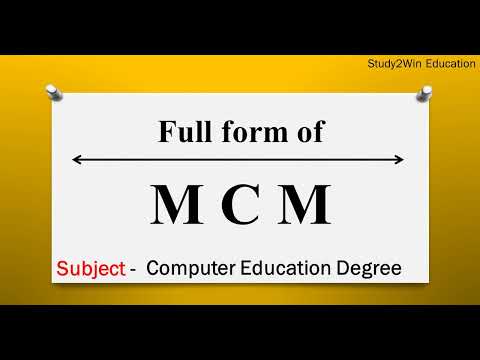 MCM ka full form | Full form of MCM in English | Subject - Computer Education Degree