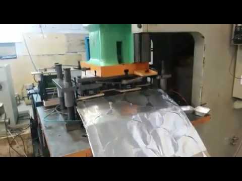 Container Making Machines at Best Price in India