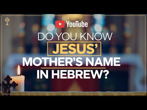 Do You Know Jesus' Mother's Name? Discover Her Hebrew Name #Jesus #MaryInHebrew #ChristianFacts #God