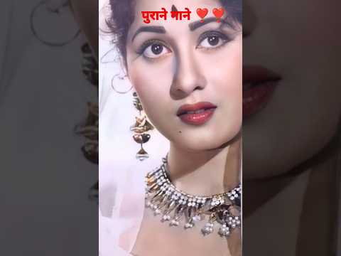 Tum akele to kabhi baag main jaya na karo | Lata Mangeshkar mohd Rafi Songs | old melodies song