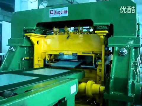 Rotary Shearing Machine - Rotary Shear Latest Price, Manufacturers ...