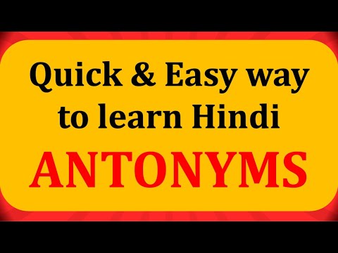 Quick & Easy way to learn Hindi Antonyms