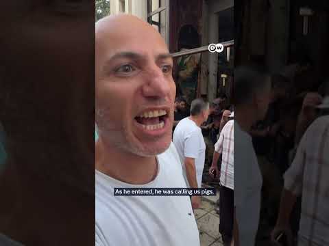 At least 20 dead after IS suicide attack in Damascus, Syria | DW News