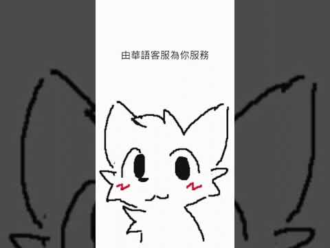 Steam Community :: Amorous