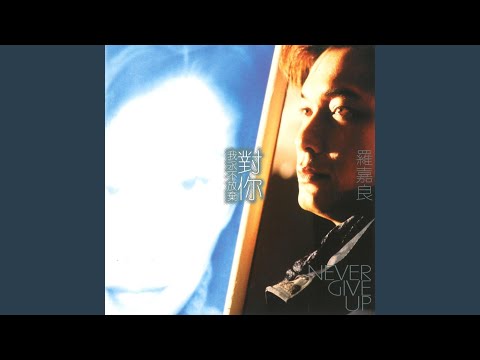 未來沒法計算