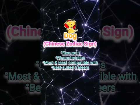 Dog [Chinese Zodiac Sign] #chinesezodiac #zodiac #zodiacsigns #yearofthedog #shorts