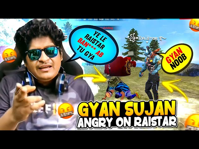 Gyan Sujan की Free Fire MAX ID, स्टैट्स, K/D रेश्यो और यूट्यूब चैनल