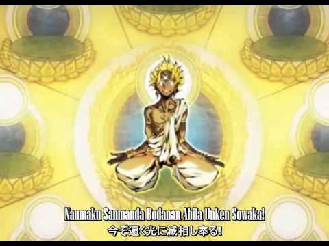 Hajun | Wiki | •Anime• Amino