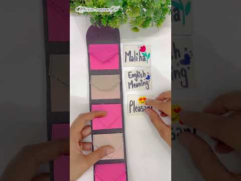 Maliha name meaning in English πΈπ₯°#viral #trending #name #shorts