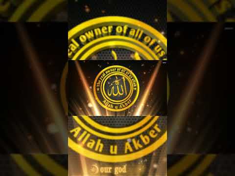 Best Islamic Logo Allah Name Muhammad Name #short video
