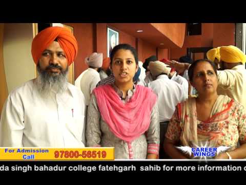 BBSBEC, Fatehgarh Sahib / Baba Banda Singh Bahadur Engineering College ...