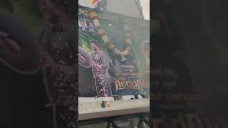 ಶುರು ಆಗ್ತಿದೆ ಗಂಧದಗುಡಿ ಹಬ್ಬ|Gandhadagudi Pre Release Celebration|Dr Puneeth Rajkumar Fans|Craze