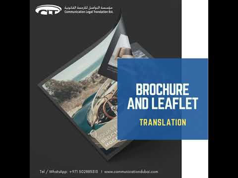 Brochure and Leaflet Translation I Certified Legal Translation in Dubai