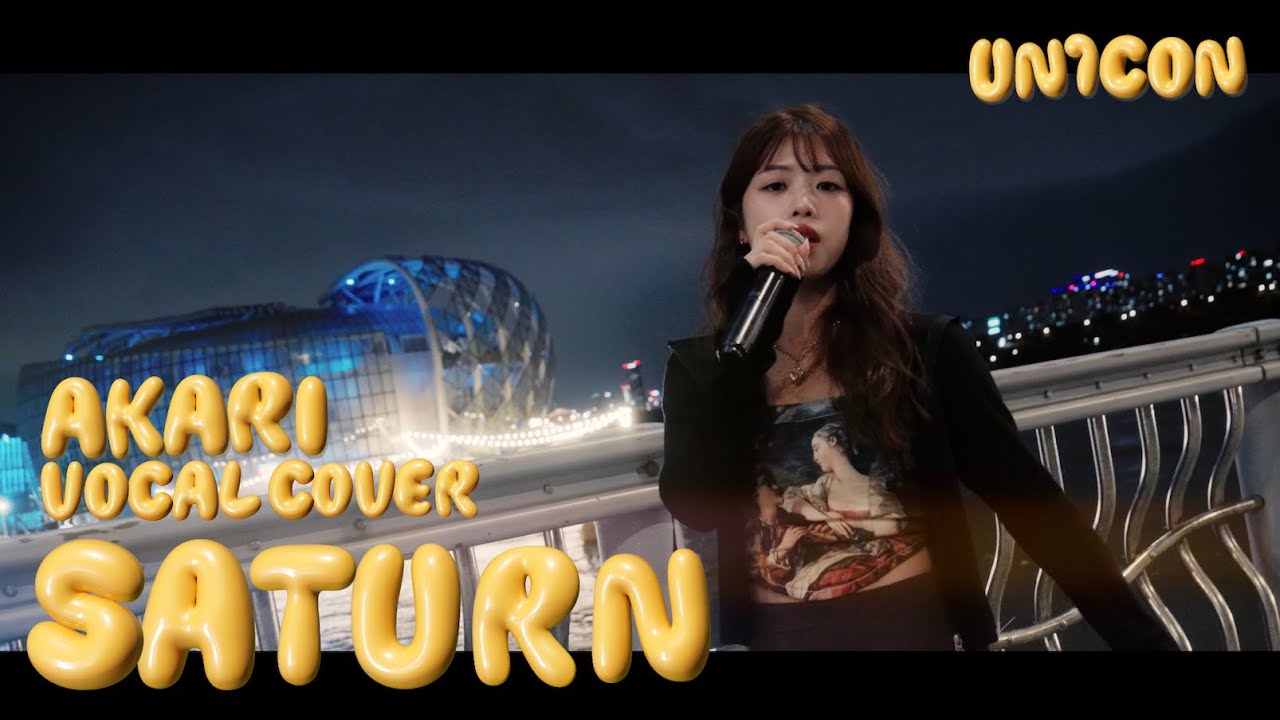 日プ女子・荒牧深愛も所属する”UN1CON”、デビュー翌日に『SHIBUYA109 L♡VE MUSIC FES ~Dress up for art and music~』出演決定！ - 日刊 ...