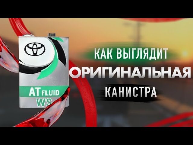 Видео в интернет-магазине Rustrans-Logistic