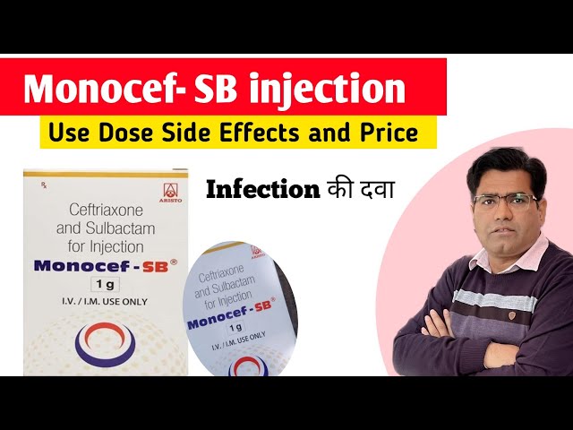 Pharmaceutical Injections - Ceftriaxone Sulbactam 1.5 Gm Injection ...
