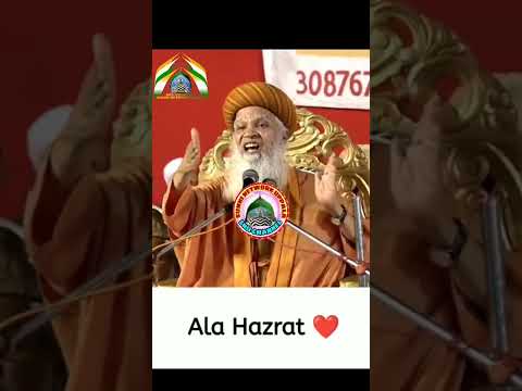 Ham Jo Tarjuma e Quraan Padte hai Wo Aala Hazrat ka Tarjuma Kanzul Iman by Sayyad Hashmi Miya