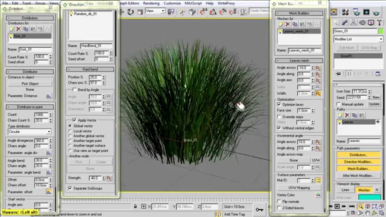 Exlevel.com - Tutorials