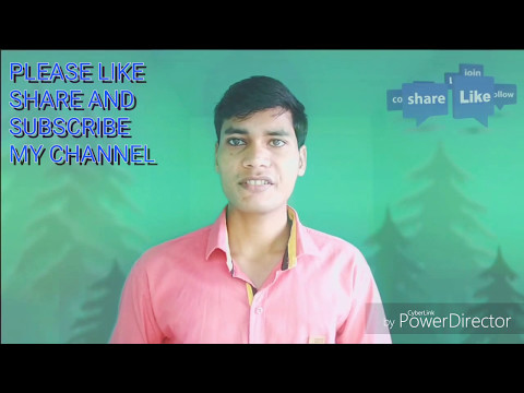 What is Meaning of Company in Hindi