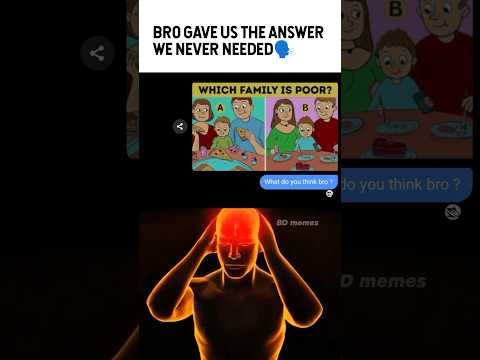 When bro hit you with the : Think outside of the box #8dmemes
