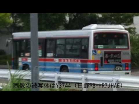 日野PK-HR7JPAE バス走行音(京急バス/杉田)
