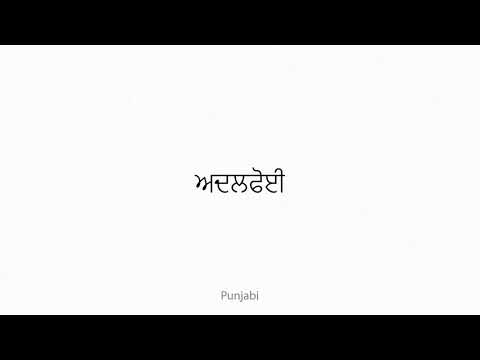 Adelphoi Multilingual Translation