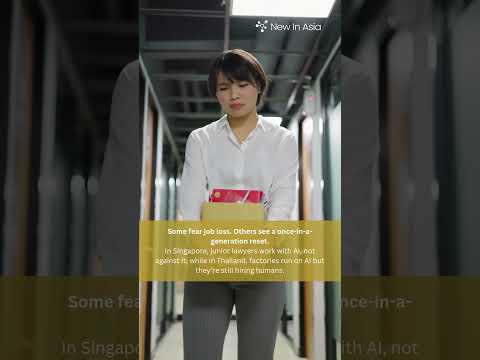 AI Workforce Transformation in Asia: The Silent Revolution
