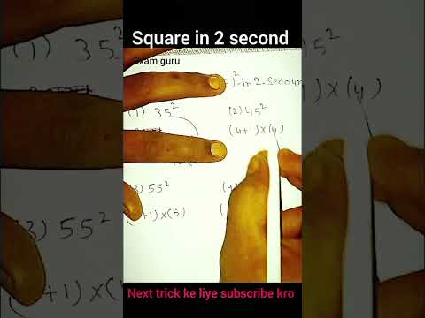 "Only 2 Seconds to Square 25, 35, 45 😱 | Math Trick You Must Know!"
