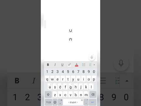 How to insert union and intersection symbol in ms word from mobile #intersectionofsets #unionofsets