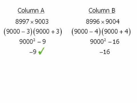 GRE Math Practice: Arithmetic and Fractions - Example 1 Video Lecture
