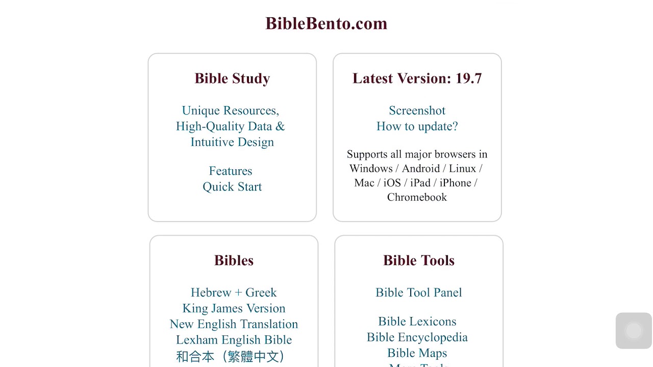 BibleBento.com - How to use 