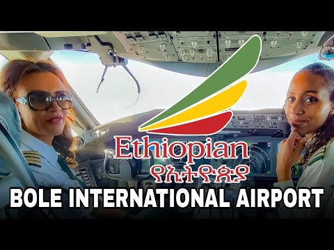 Ethiopia's Bole Airport SHOCKED Me! πͺπΉ (Why This is Africa's Best Airport)