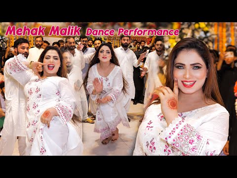 Sone Di Nathli Pa Kay - Mehak Malik Latest Mujra Dance Performance 2025