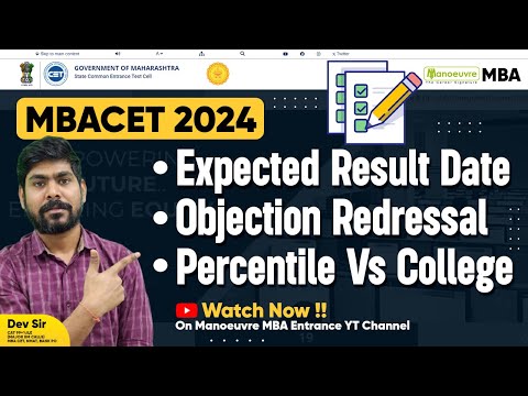 MAH MBA CET 2024 Expected Result Date | Objection Redressal | Percentile Vs College #mahmbacet2024