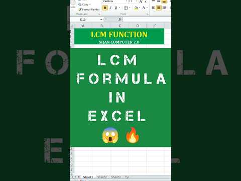 LCM Formula in Excel ๐ฑ๐ฅ #shorts #viral #shortvideo #trending