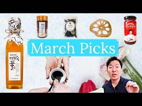 Gochujar March Episode: Jirisan Wild Honey, Jeongseon Gondre, Jujube Extract & More...