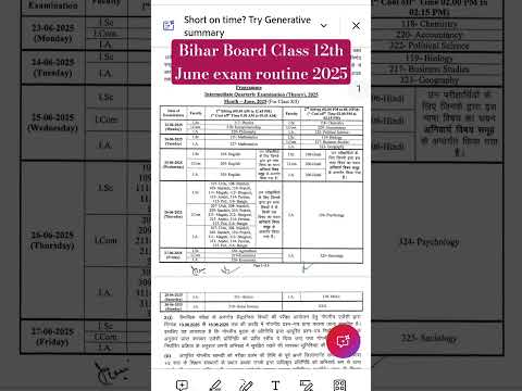 12th June exam routine 2025 | Bihar Board Class 12 quarterly exam 2025 | Intermediate june exam 2025