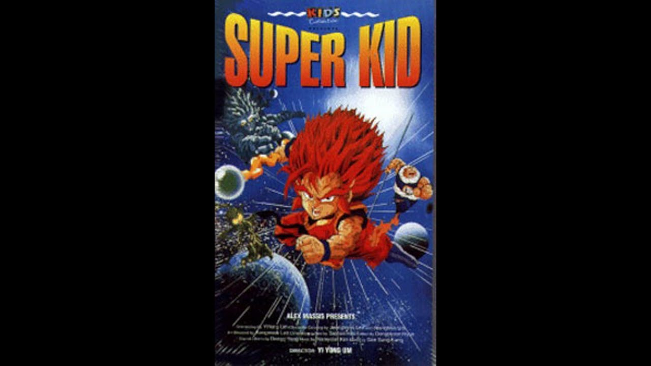 Super Kid (1994)