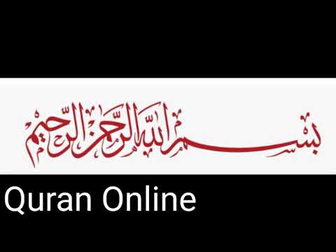 Al Fatihah! ayat_1 with root,word analysis,Translation#quran#allah #drfarhathashmi #islam#alhuda