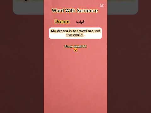Dream word Urdu meaning with sentence🙂 #dream #study #sentence #english #studystudio92 😍
