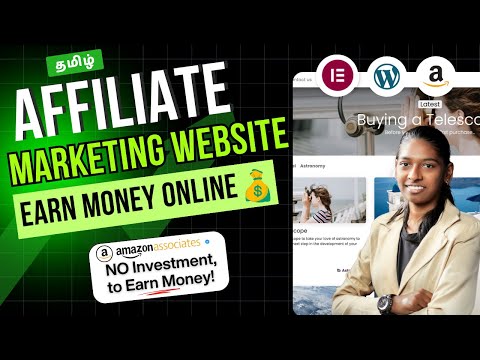 💰 how to make an affiliate marketing website in 2025 | best way to make money online tamil